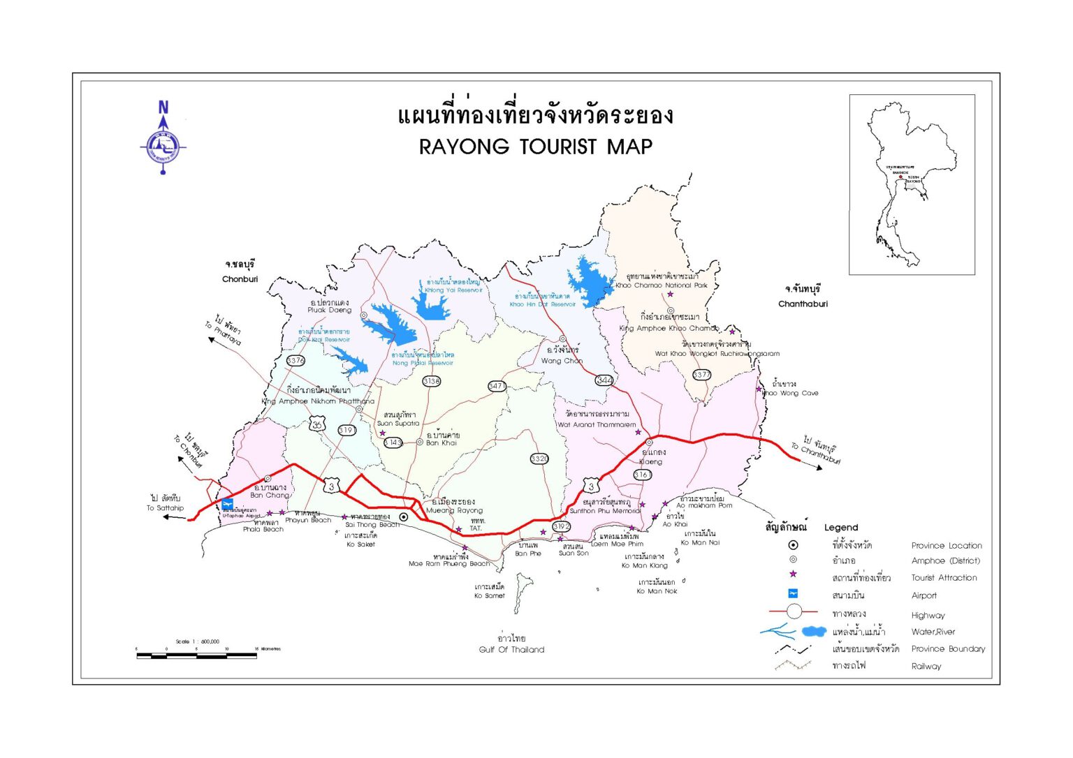rayong-map | PaiNaiHUB.com
